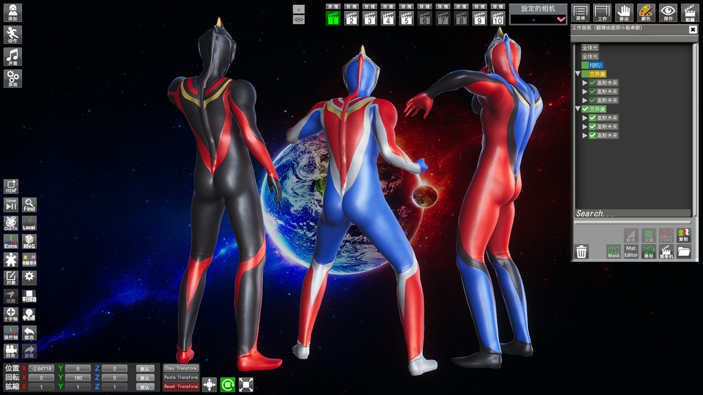 HS2MOD - AMY - BOOTH