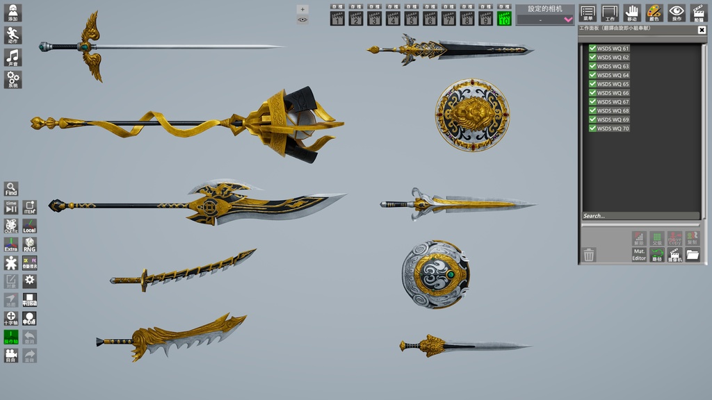 HS2MOD Weapon bag - AMY - BOOTH