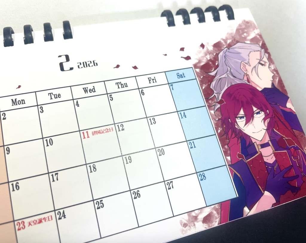 楽園カレンダー - 輪廻転生 - BOOTH