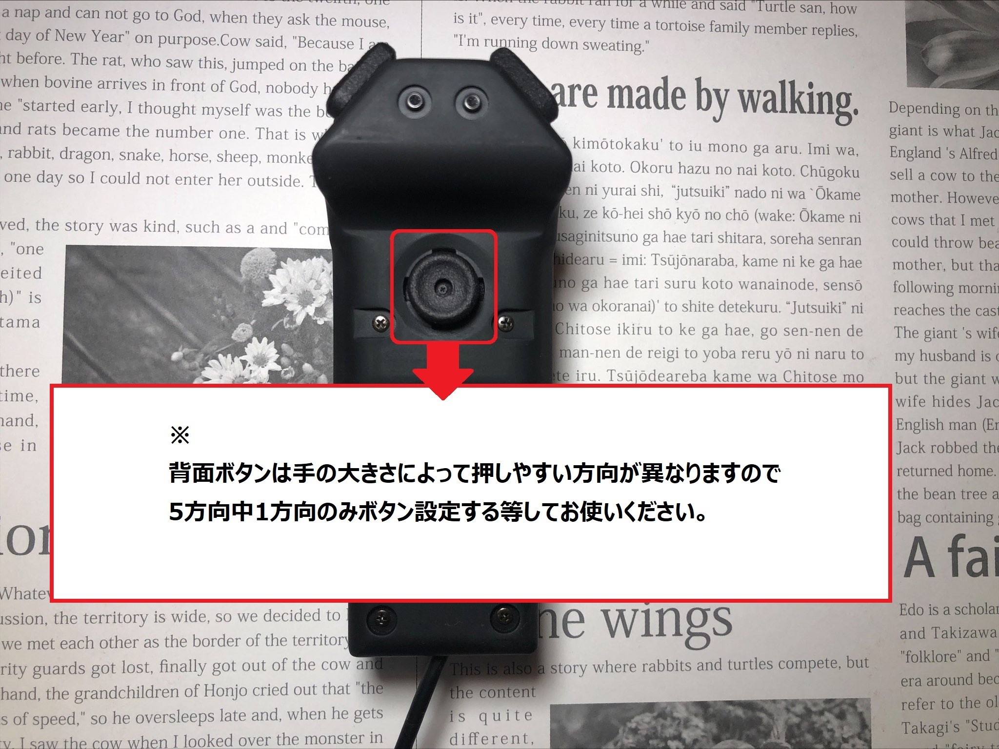 【STUDIOMATE Ω弐 -オメガ弐-】有線左手デバイス【28ボタン】 - たかひろの道具屋 - BOOTH