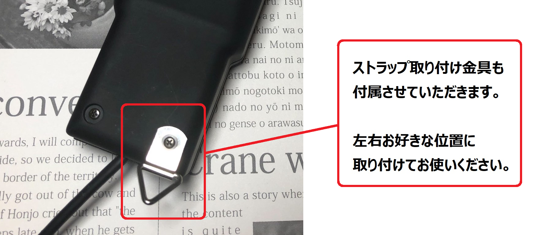 【STUDIOMATE GHOST-ゴースト-】有線左手デバイス【18ボタン】 - たかひろの道具屋 - BOOTH