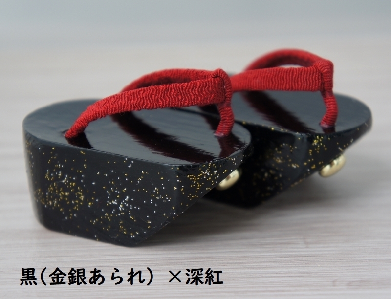 MSD&SDM普通足用 コッポリ - 聖魔離宮 - BOOTH