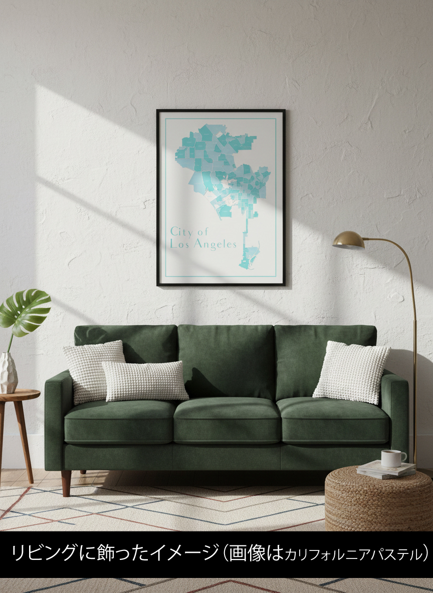 LA City Map｜パステルカラー地図イラスト（ミント＆ベージュ） - Miwakola - BOOTH