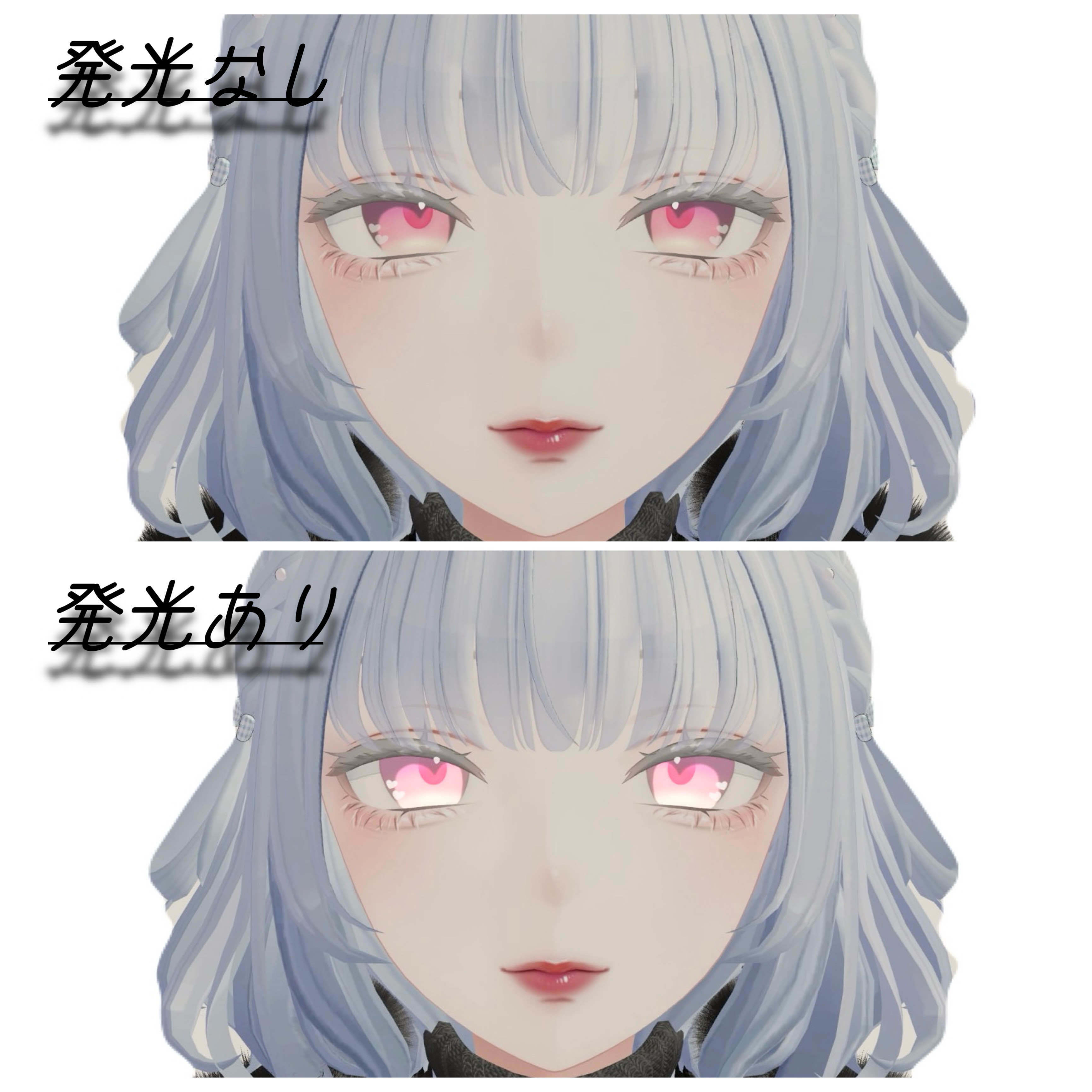 【6avatar対応】8種類無料 Heart eye texture♡ - tetopiyo - BOOTH