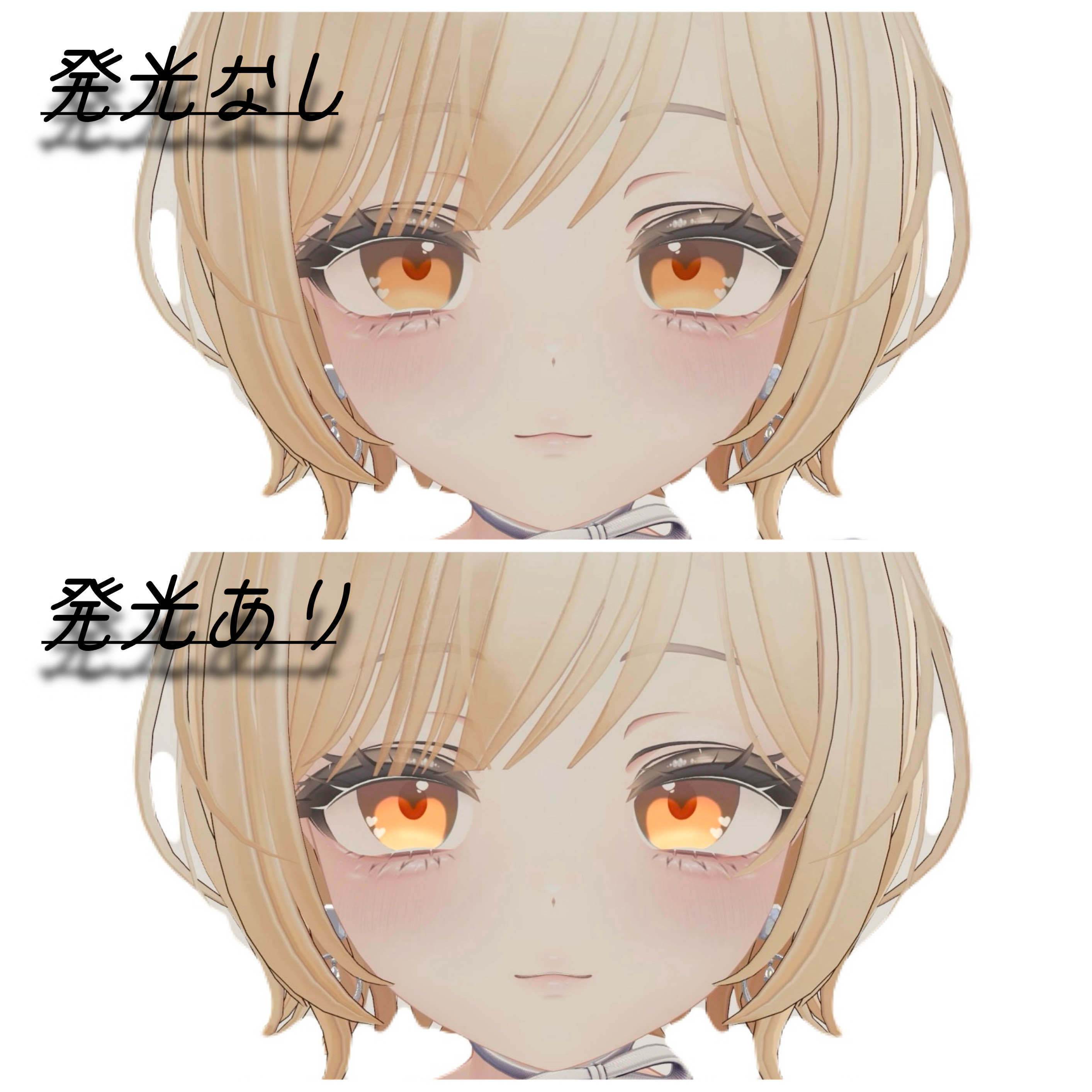 【6avatar対応】8種類無料 Heart eye texture♡ - tetopiyo - BOOTH