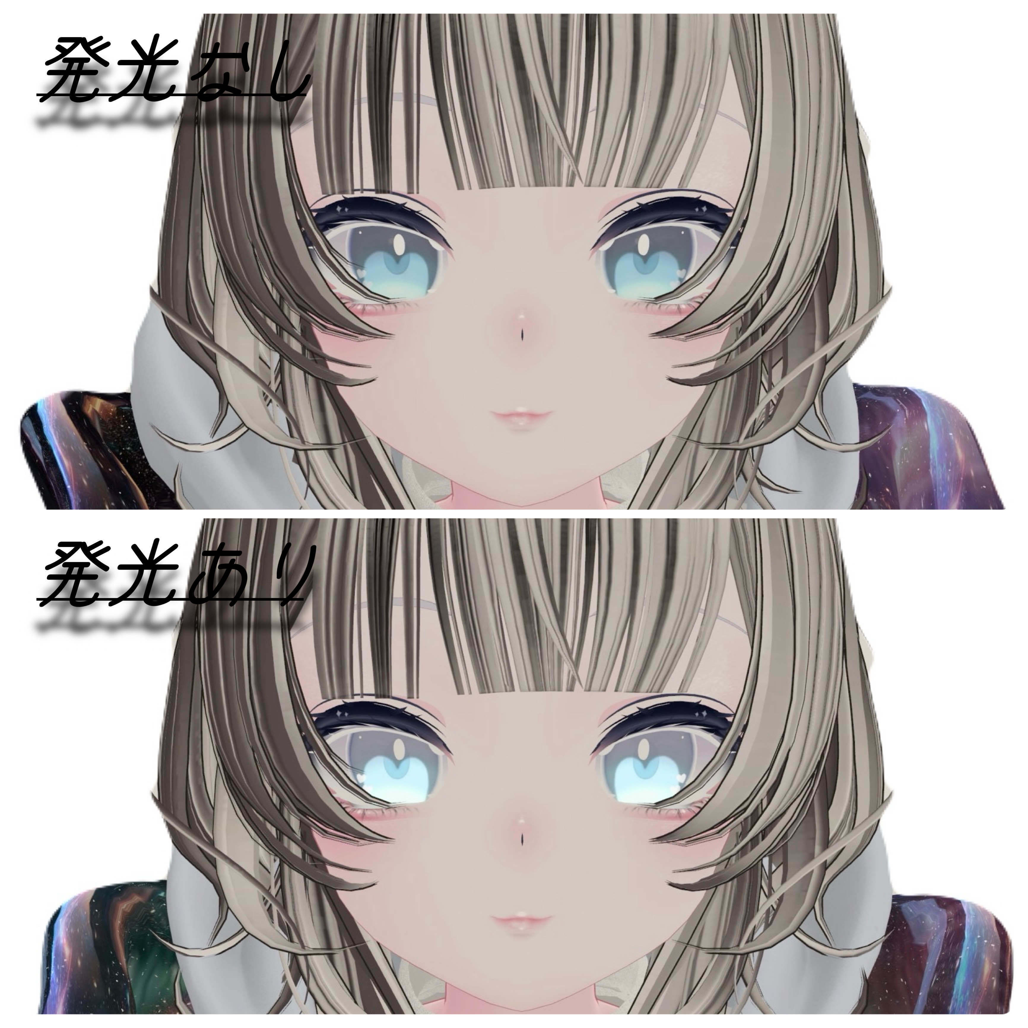 【6avatar対応】8種類無料 Heart eye texture♡ - tetopiyo - BOOTH