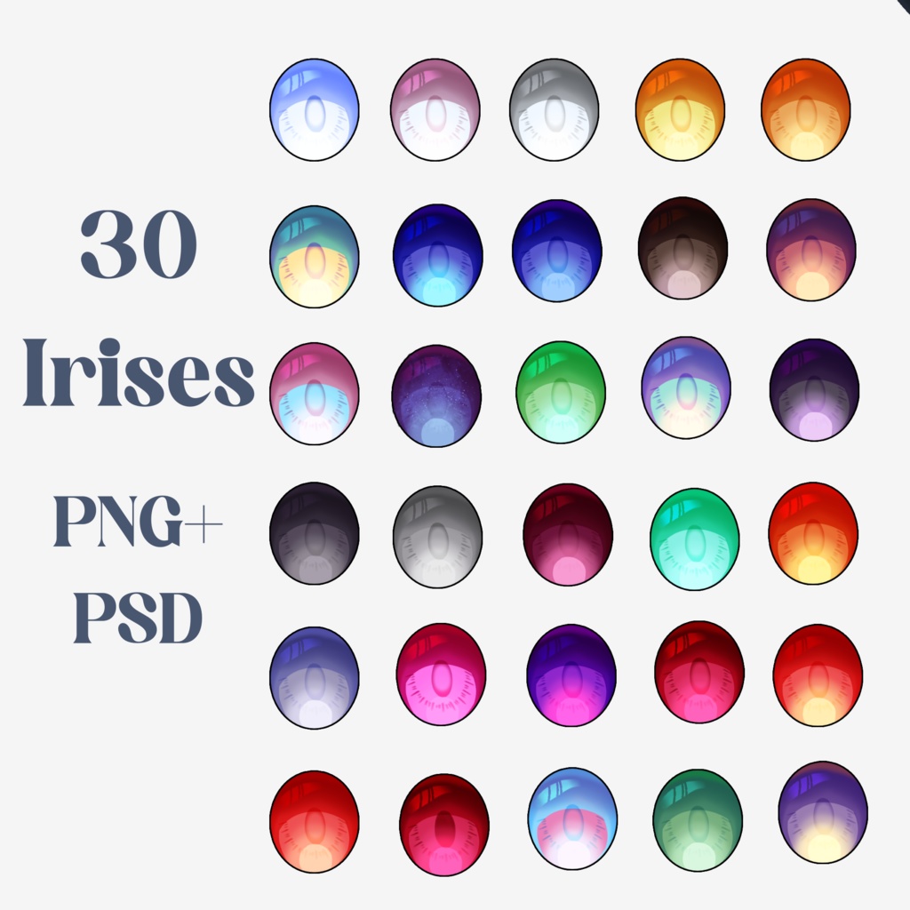 【VRoid】Anime Eyes (Irises)+Highlights - baaphometch - BOOTH