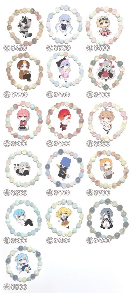 UTAU イメージブレスレット - 悠白 - BOOTH