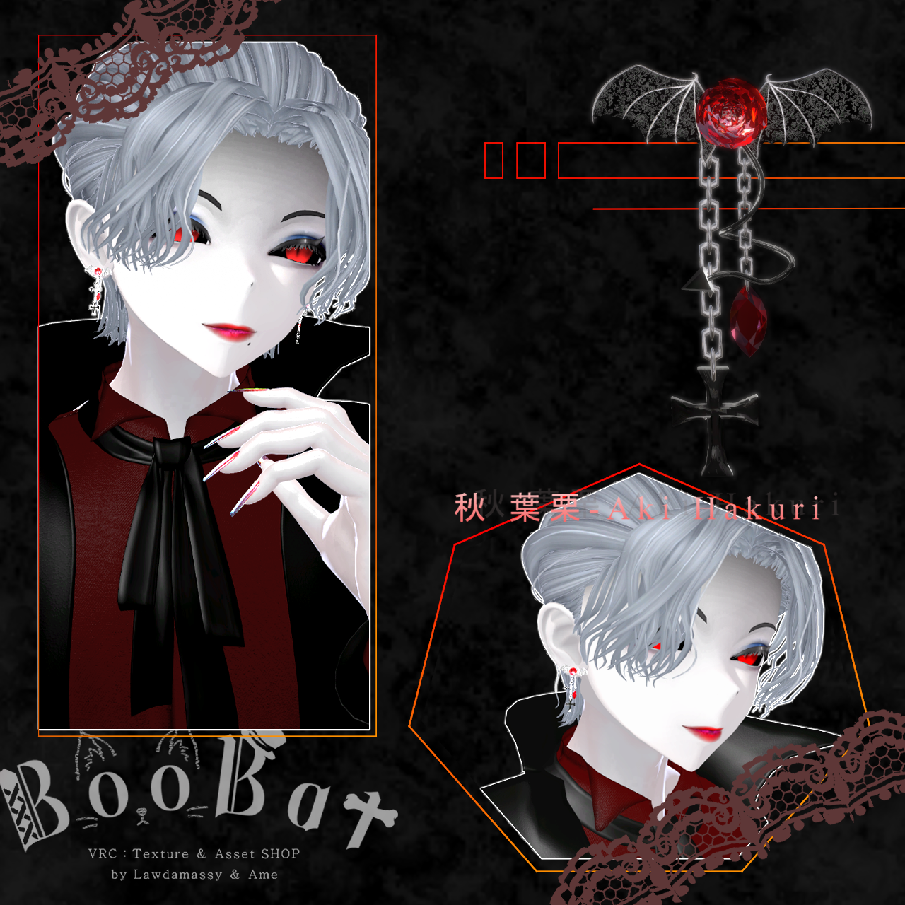 【20アバター対応】♰🦇 Rascal Rose 🌹♰【ボディピアス】 - BooBat - BOOTH