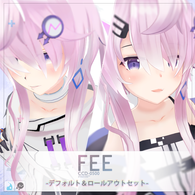 【For VRChat 3D Model】CCD-0500[FEE] -Default&Rollout SET- - U-Stella Inc. - BOOTH