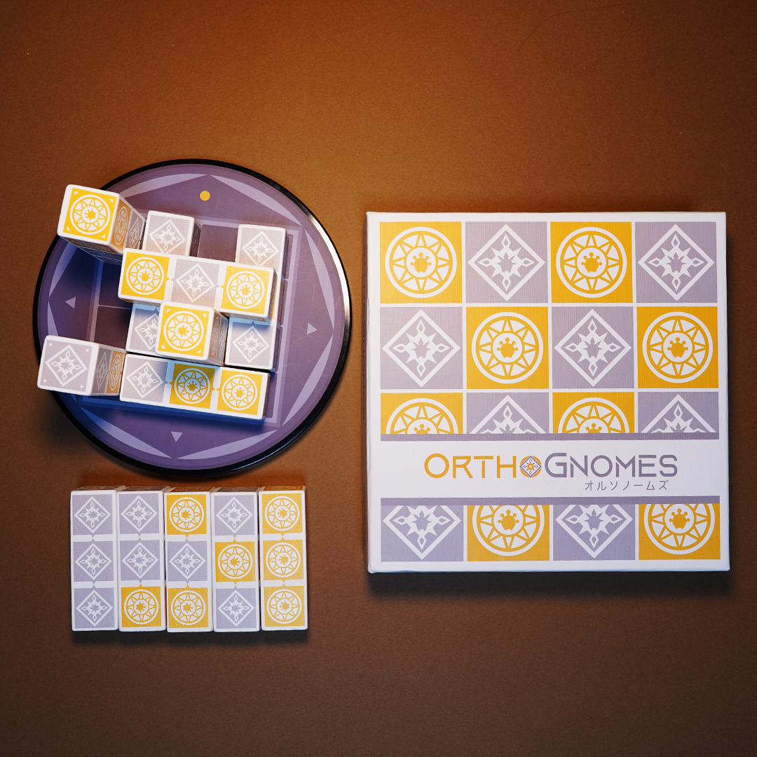 【立体四目パズル】オルソノームズ OrthoGnomes 通常版 - PhantomLab - BOOTH