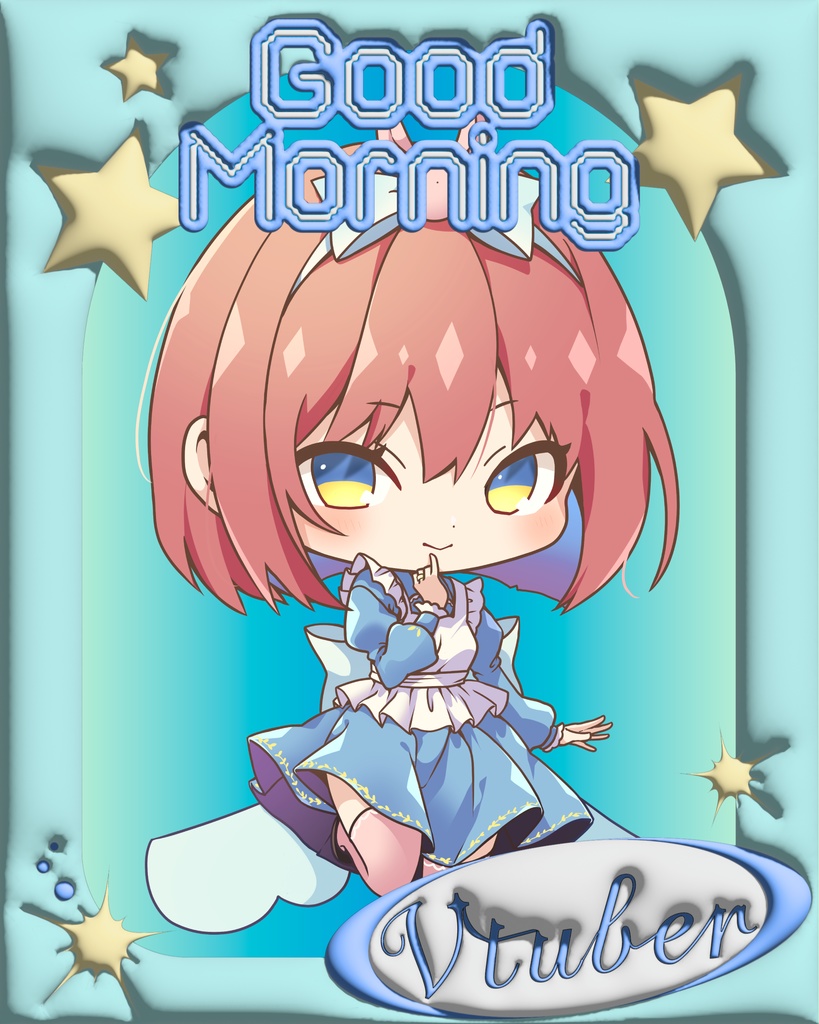 【Vtuber向け素材】＃おはようVtuber_3dフレーム(3d Flame) - iai oto / ヰ愛 ヲト - BOOTH