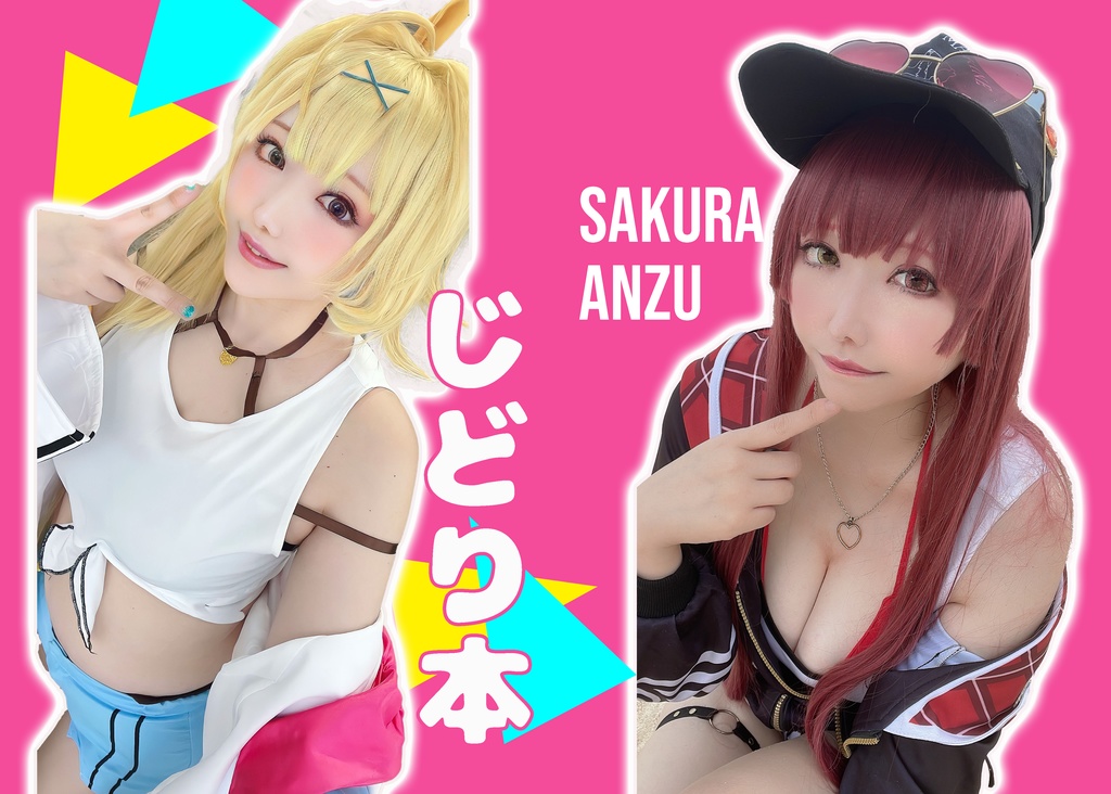 【NIKKE】C103コスプレ写真集新刊セット【限定自撮り本つき】 - cmanzu - BOOTH