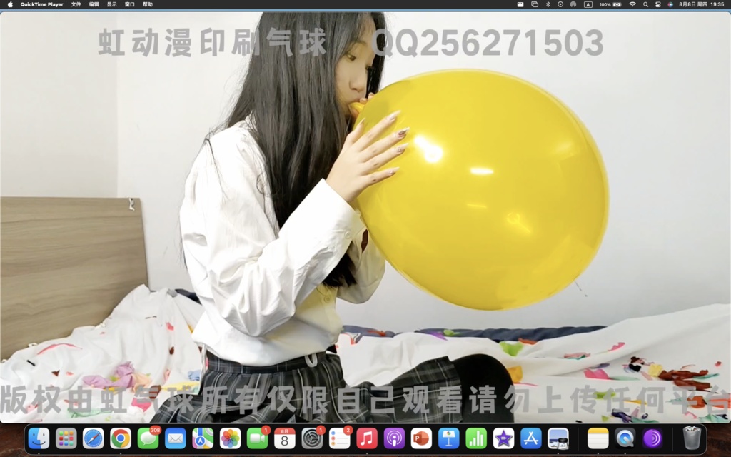 黄气球， balloon，jk，風船、女高 - lostsea - BOOTH