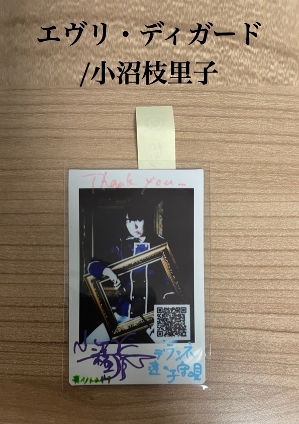 【チェキ】小沼枝里子 - Re:TryAngleオンラインショップ - BOOTH