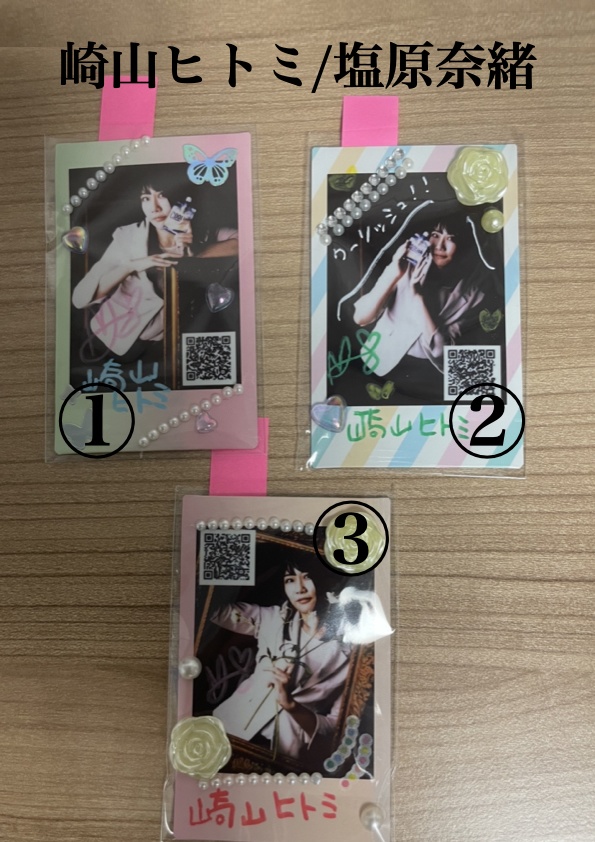 【チェキ】塩原奈緒 - Re:TryAngleオンラインショップ - BOOTH