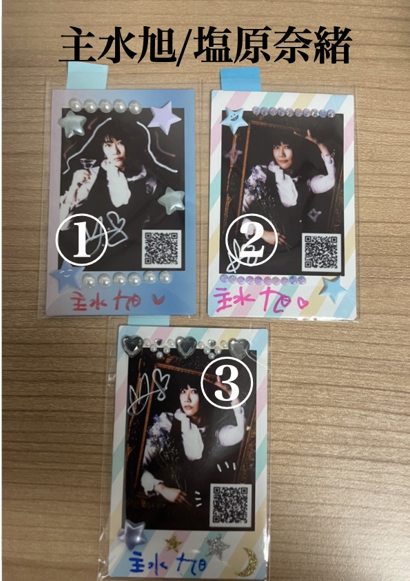 【チェキ】塩原奈緒 - Re:TryAngleオンラインショップ - BOOTH