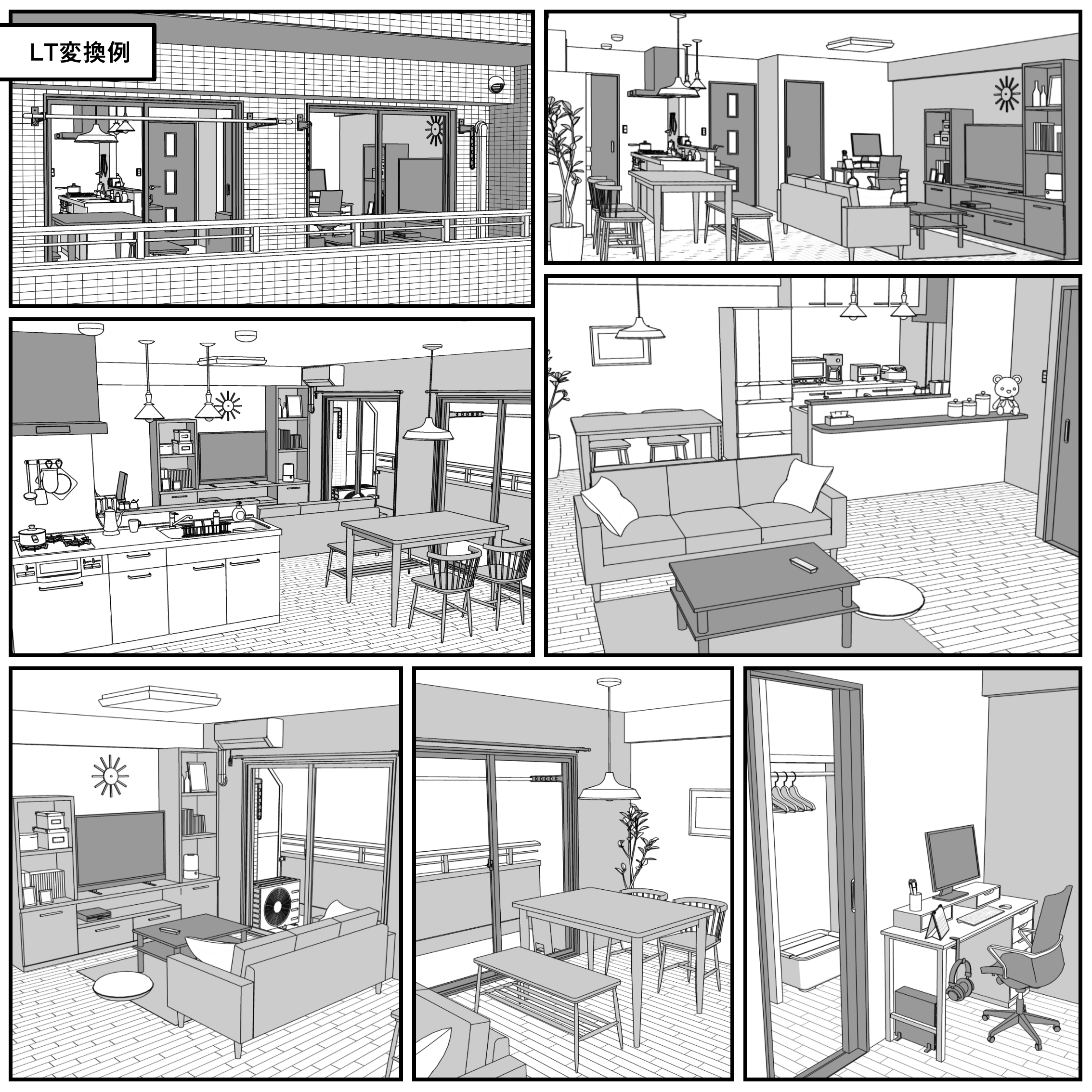 マンション一室 1LDK_18+4.5畳【クリスタ用素材】 - mame1123 - BOOTH
