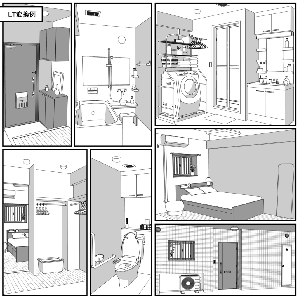 マンション一室 1LDK_18+4.5畳【クリスタ用素材】 - mame1123 - BOOTH