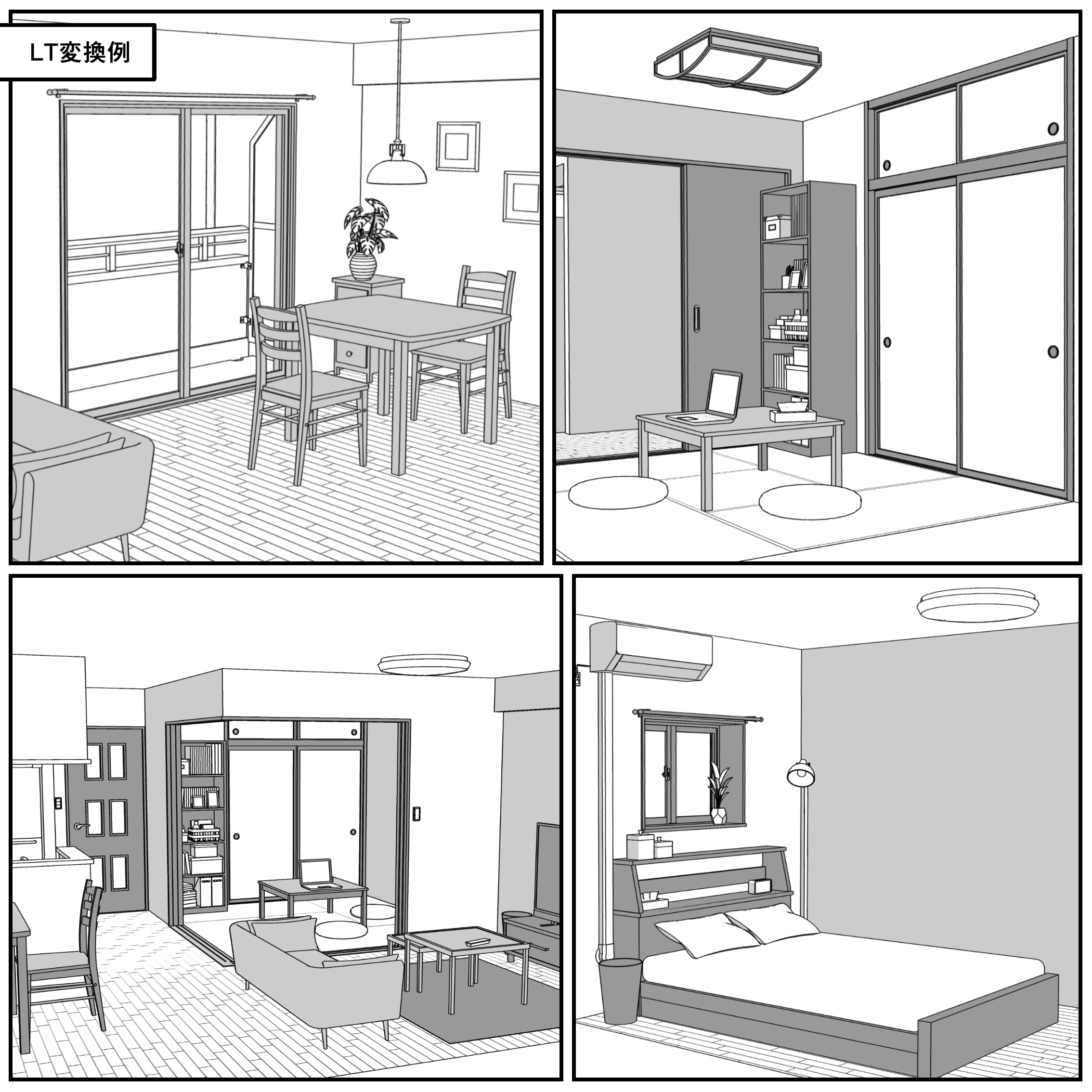マンション一室 2LDK_15+4.5+6畳【クリスタ用素材】 - mame1123 - BOOTH
