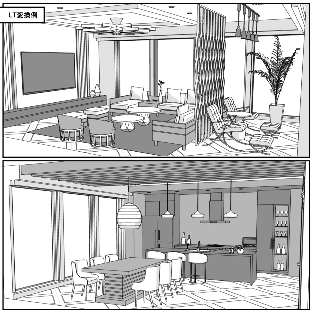 LDK(高級)02【クリスタ用素材】 - mame1123 - BOOTH