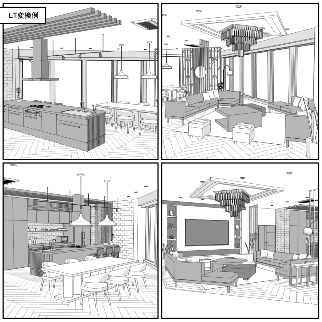 LDK(高級)03【クリスタ用素材】 - mame1123 - BOOTH