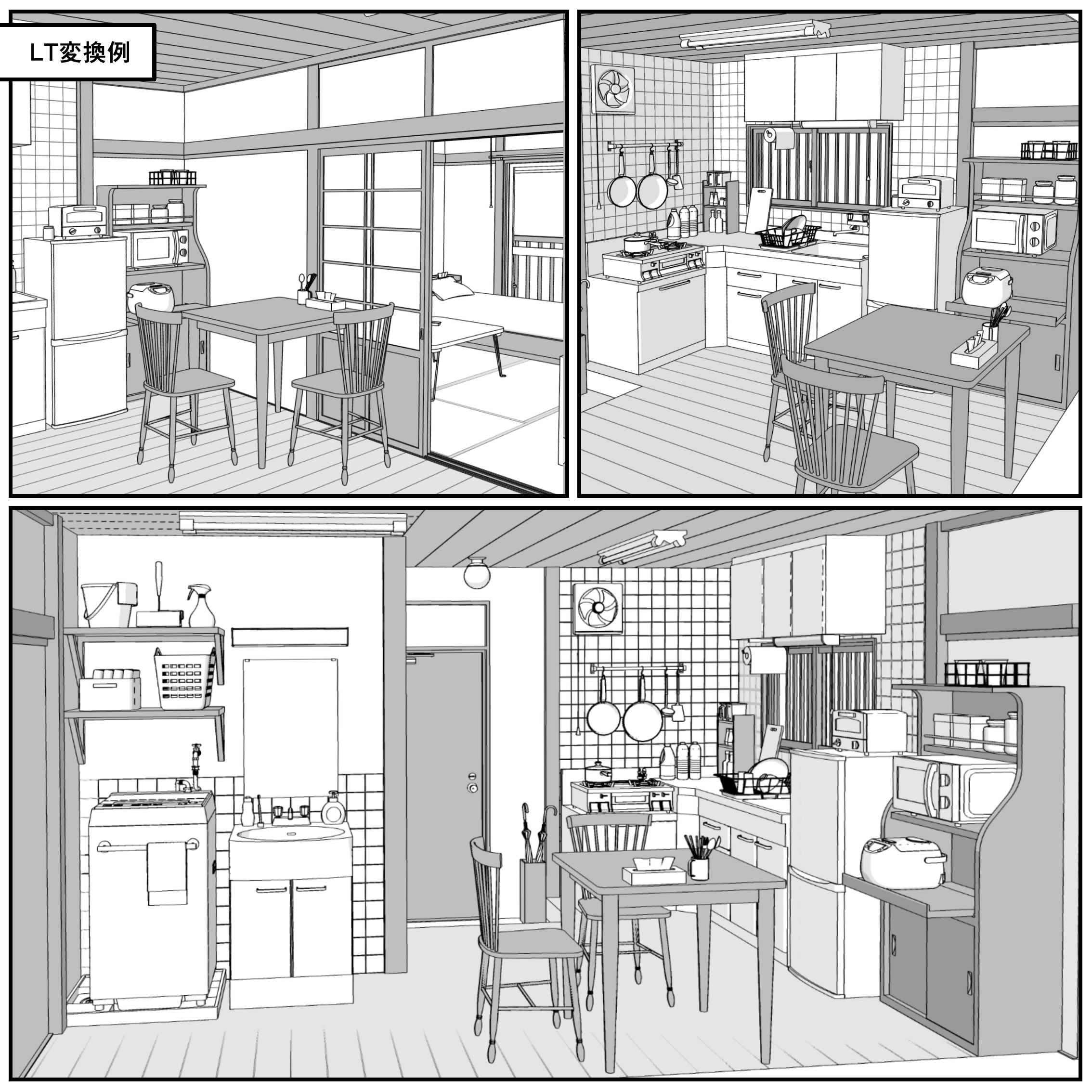 レトロな木造アパート一室_1DK(8畳)【クリスタ用素材】 - mame1123 - BOOTH