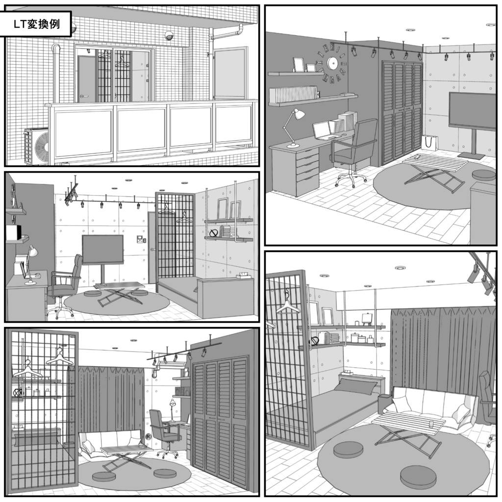自室(クール 9畳_ベランダ付き)【クリスタ用素材】 - mame1123 - BOOTH