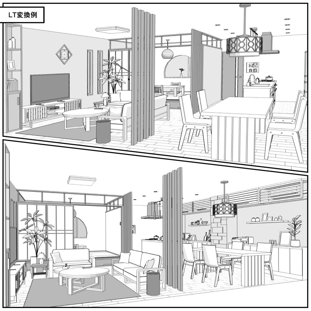 LDK(モダン 28+6畳)【クリスタ用素材】 - mame1123 - BOOTH