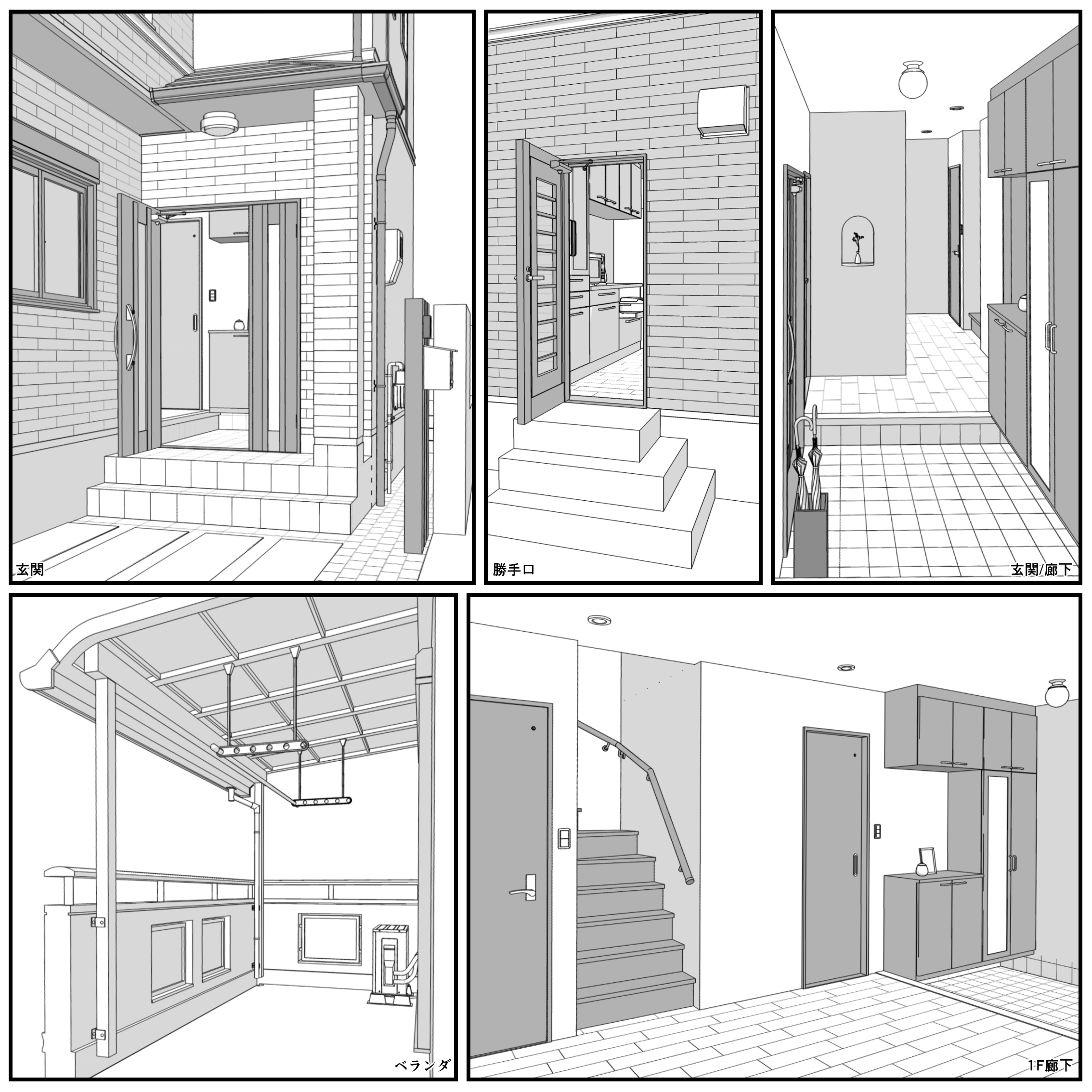 一戸建て 5LDK【クリスタ用素材】 - mame1123 - BOOTH
