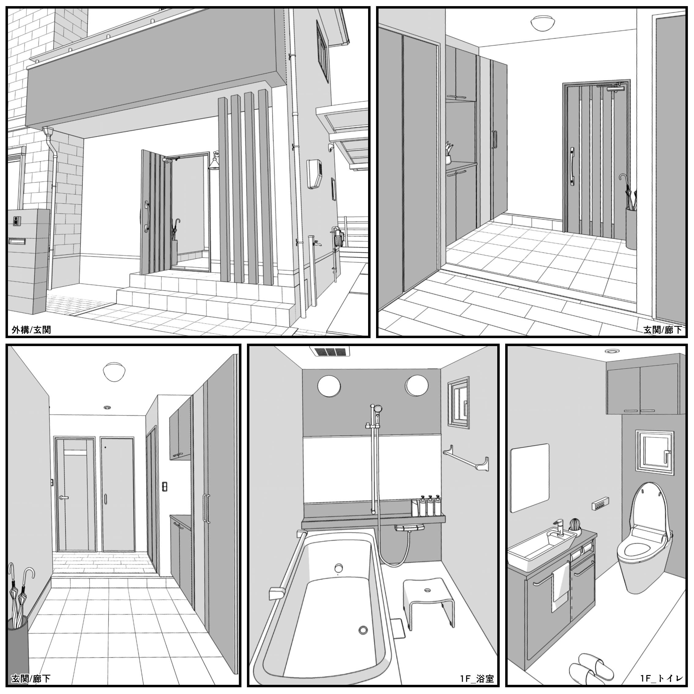 一戸建て 4LDK+S【クリスタ用素材】 - mame1123 - BOOTH
