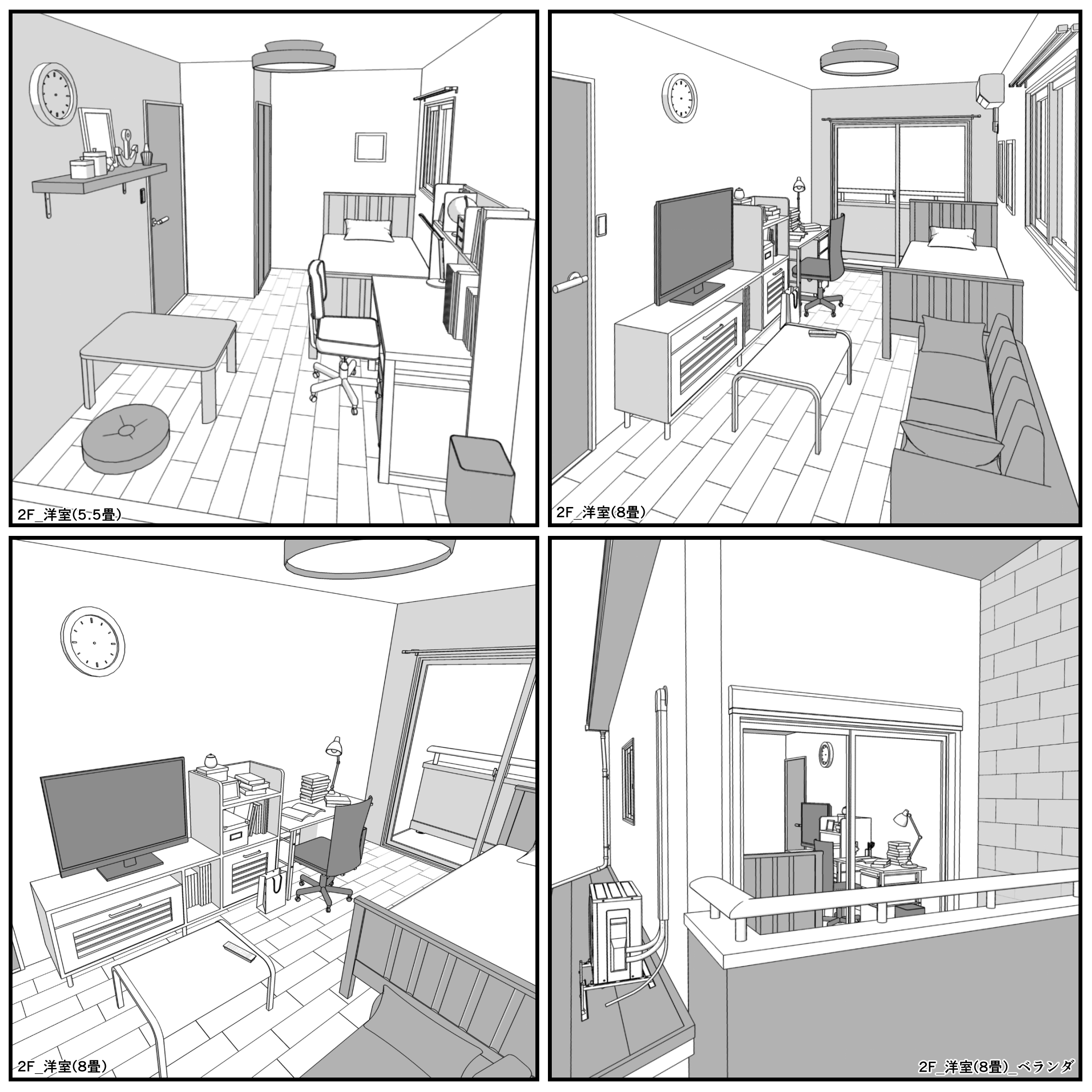 一戸建て 4LDK+S【クリスタ用素材】 - mame1123 - BOOTH