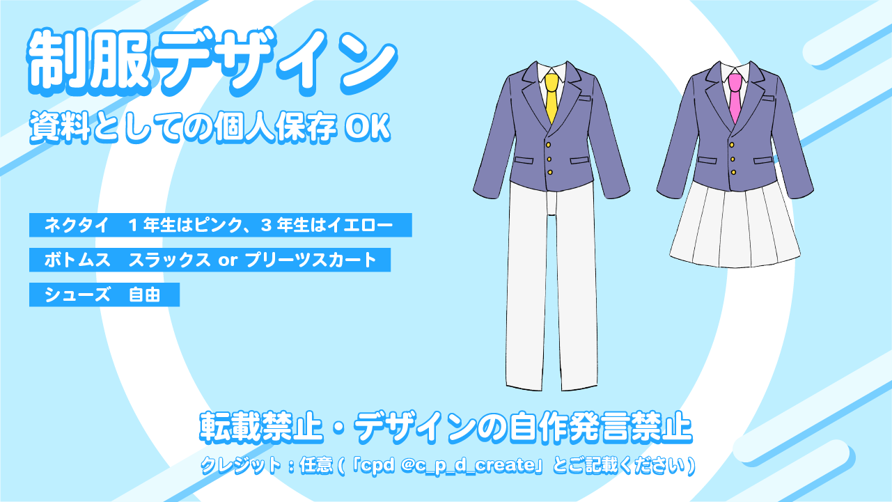 【秘匿2PL・タイマン | CoCシナリオ】IDOL HOLIC SPLL:E119817 - くらげダイス - BOOTH