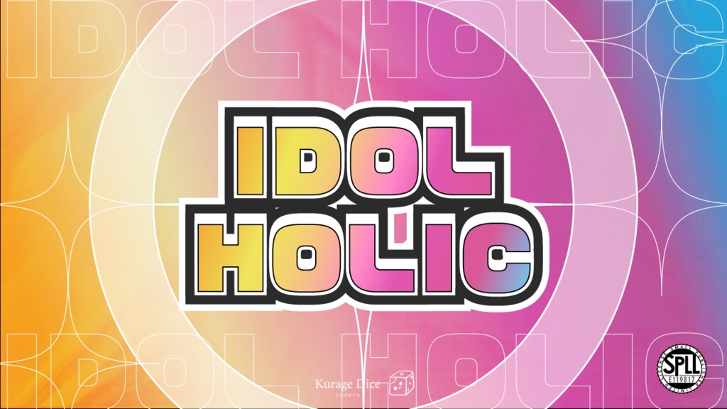 【秘匿2PL・タイマン | CoCシナリオ】IDOL HOLIC SPLL:E119817 - くらげダイス - BOOTH