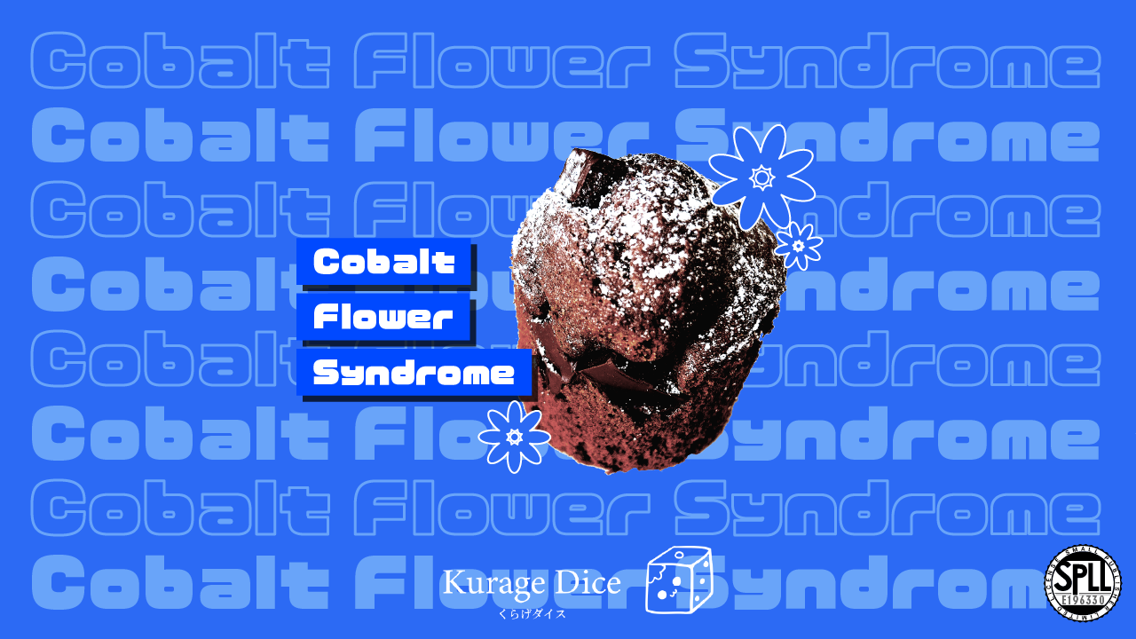 【タイマン～複数人｜CoCシナリオ】Cobalt Flower Syndrome SPLL:E196330 - くらげダイス - BOOTH