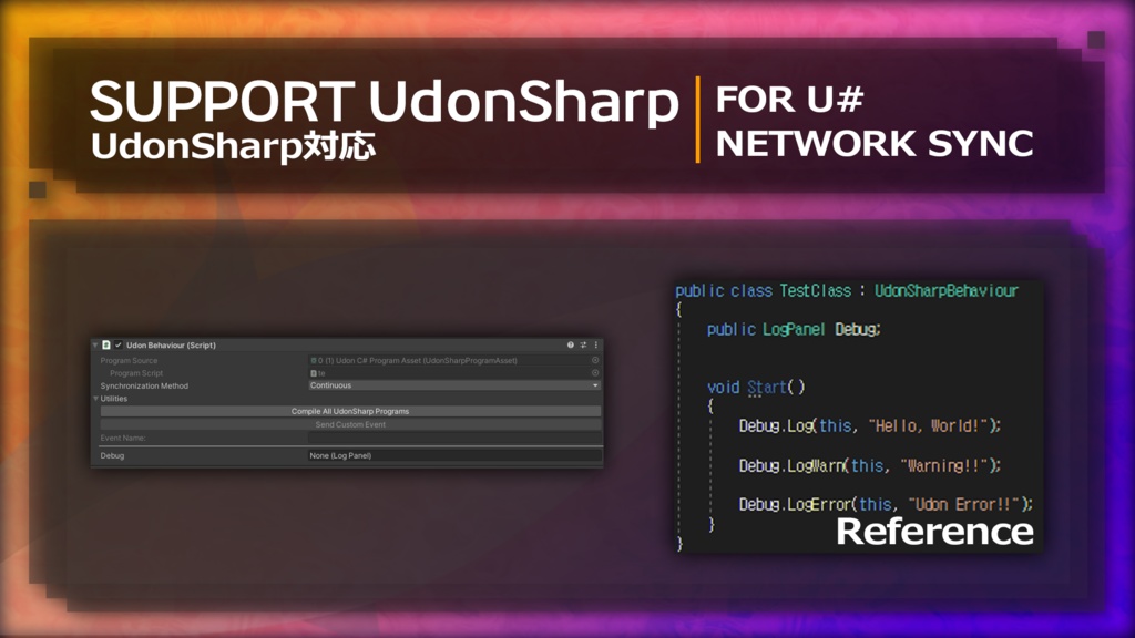 [Asset] CHAMCHI Debug Console (For UdonSharp) - K13B - BOOTH