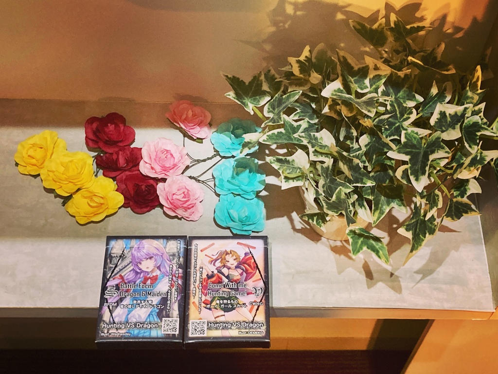Hunting vs Dragon - スピリアマテリアルカードゲームTCG - BOOTH