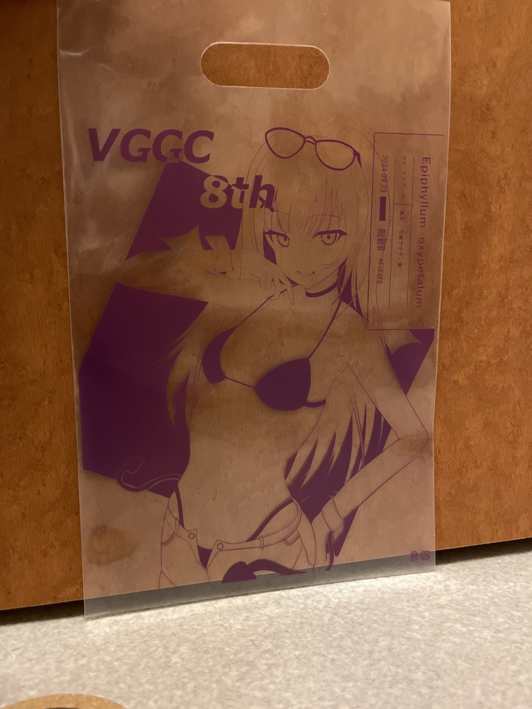 VGGC8th 空澄グッズセット - Assault Moon【tukigase sen】 - BOOTH