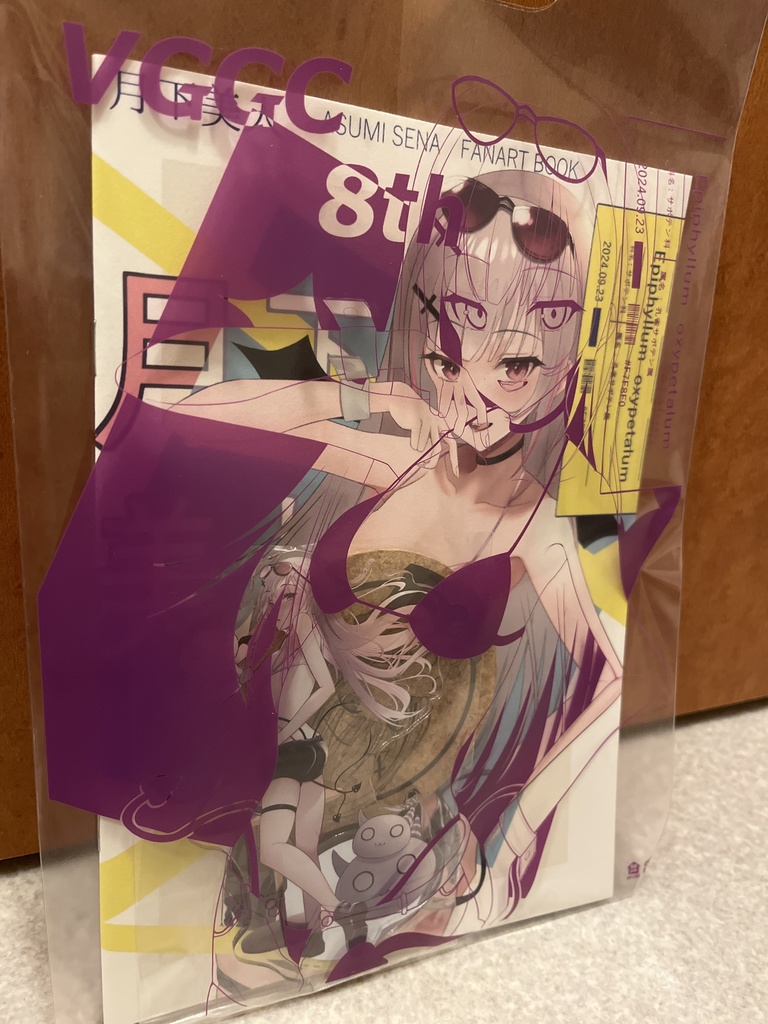 VGGC8th 空澄グッズセット - Assault Moon【tukigase sen】 - BOOTH