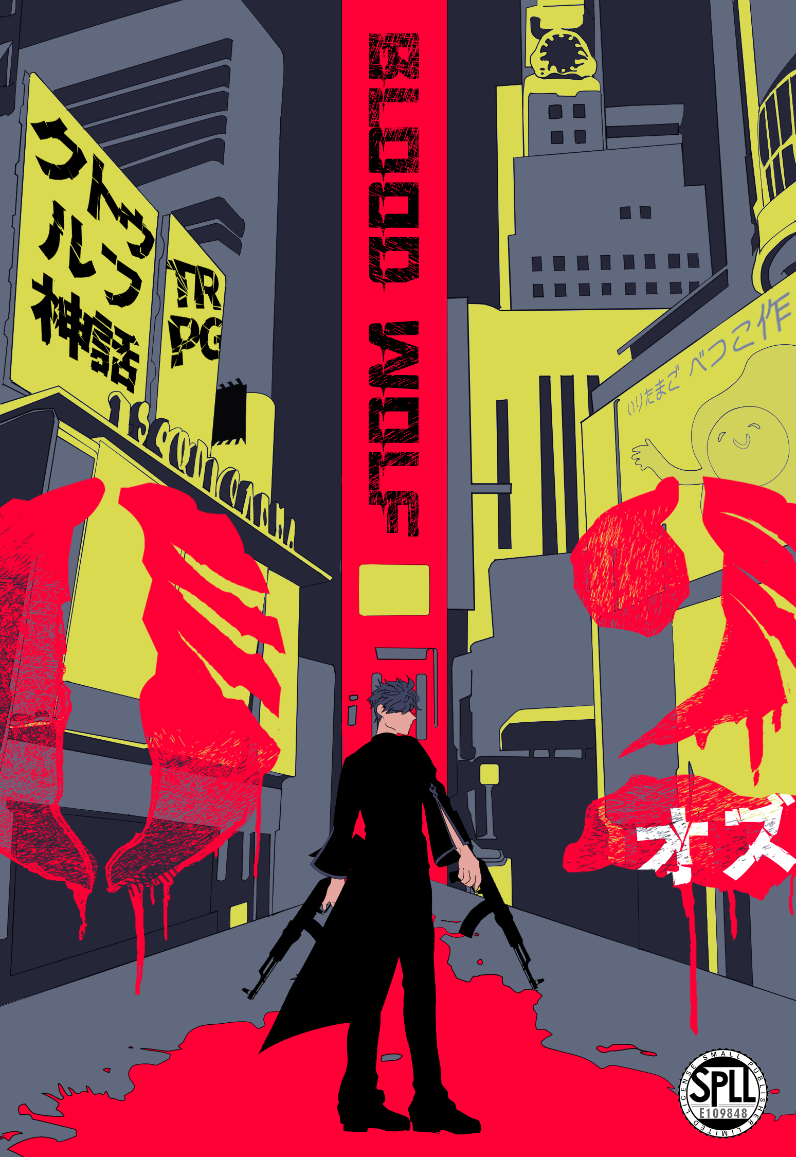 【SALE】CoC『BLOODWOLF-O2』 SPLL:E109848 - インスタント地獄工場 - BOOTH