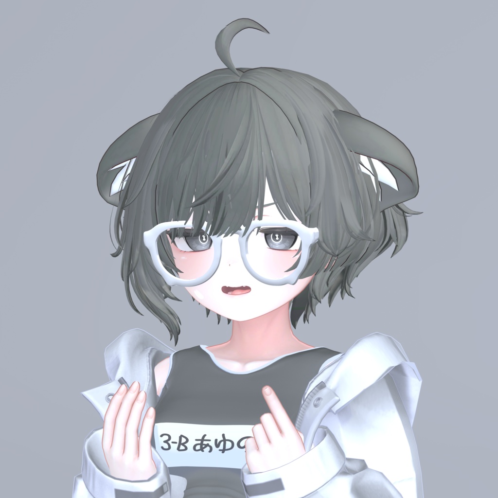 ふとぶちウェリントン【VRChat対応】 - Ayn. - BOOTH