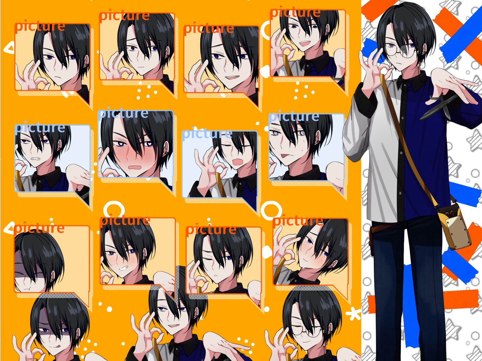 【TRPG用立ち絵】美容師（PSD） - ひよこはうす - BOOTH