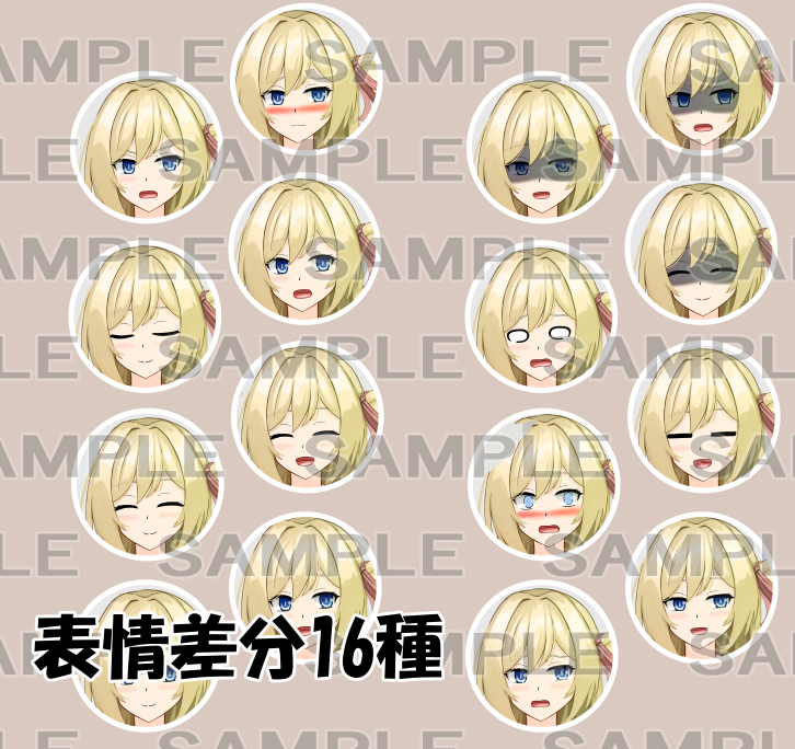 【立ち絵素材】村人1 シェア・マテリアル Booth