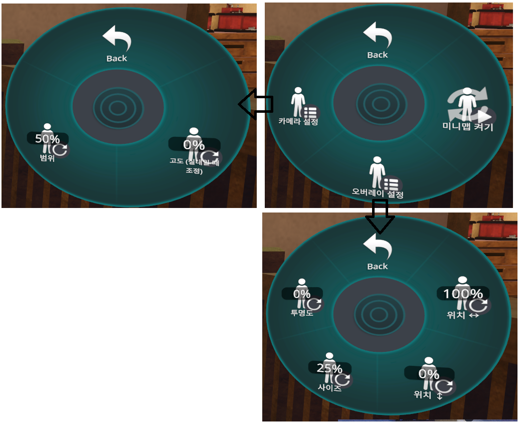 (VRChat) Overlay MiniMap / 미니맵 오버레이 / Modular Avatar Support ...