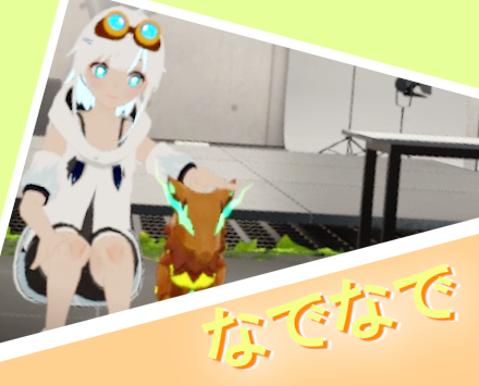【VRChat想定・MA対応】トレイルブレイザー連れ歩き ギミック【Valorant風】 - owoWorkshop - BOOTH