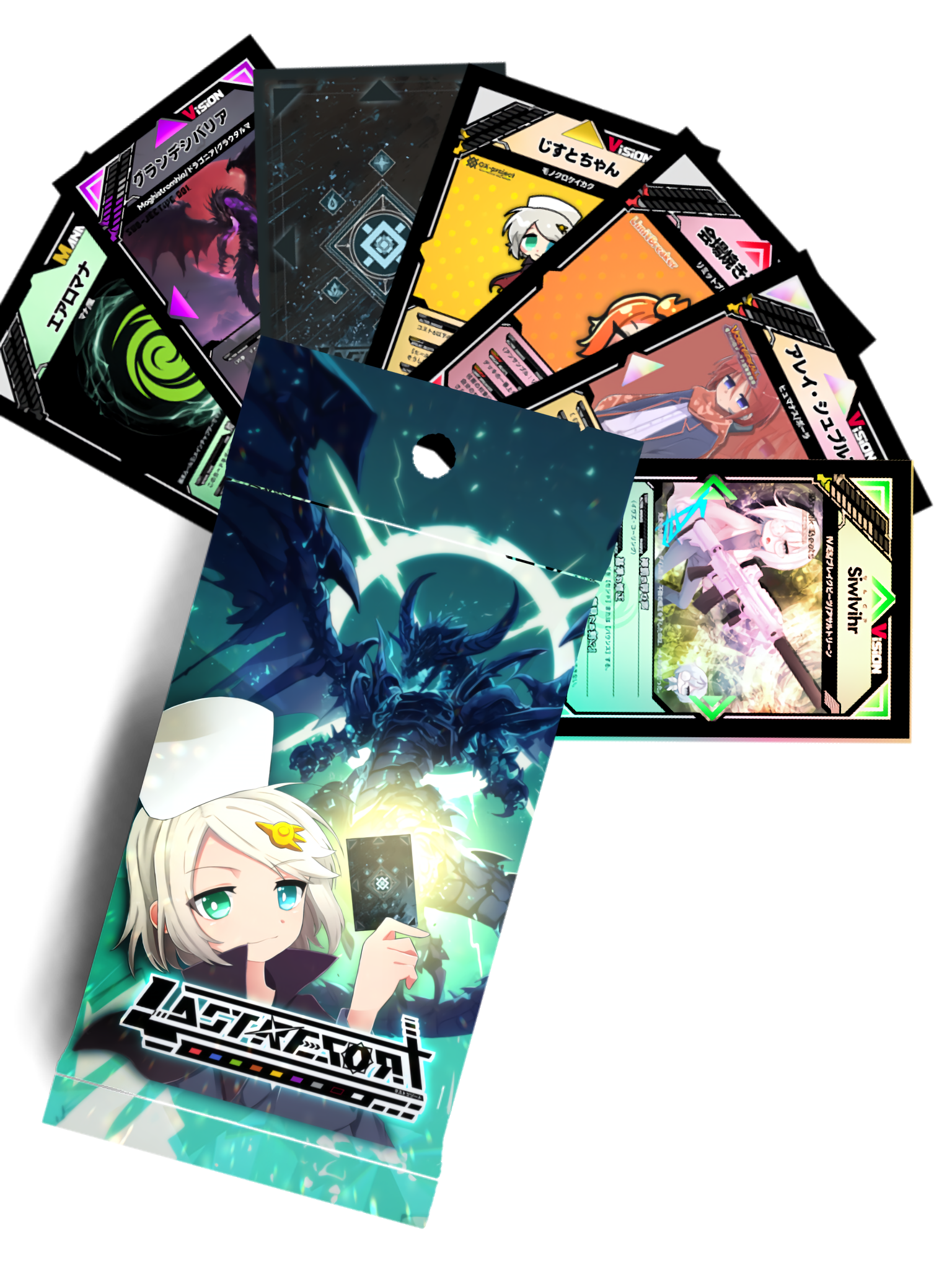 LAST RESOЯT(TCGコンピ) - OX-project - BOOTH