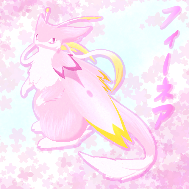 フィーネア - 緑風のアトリエ ～ForestWind～ - BOOTH