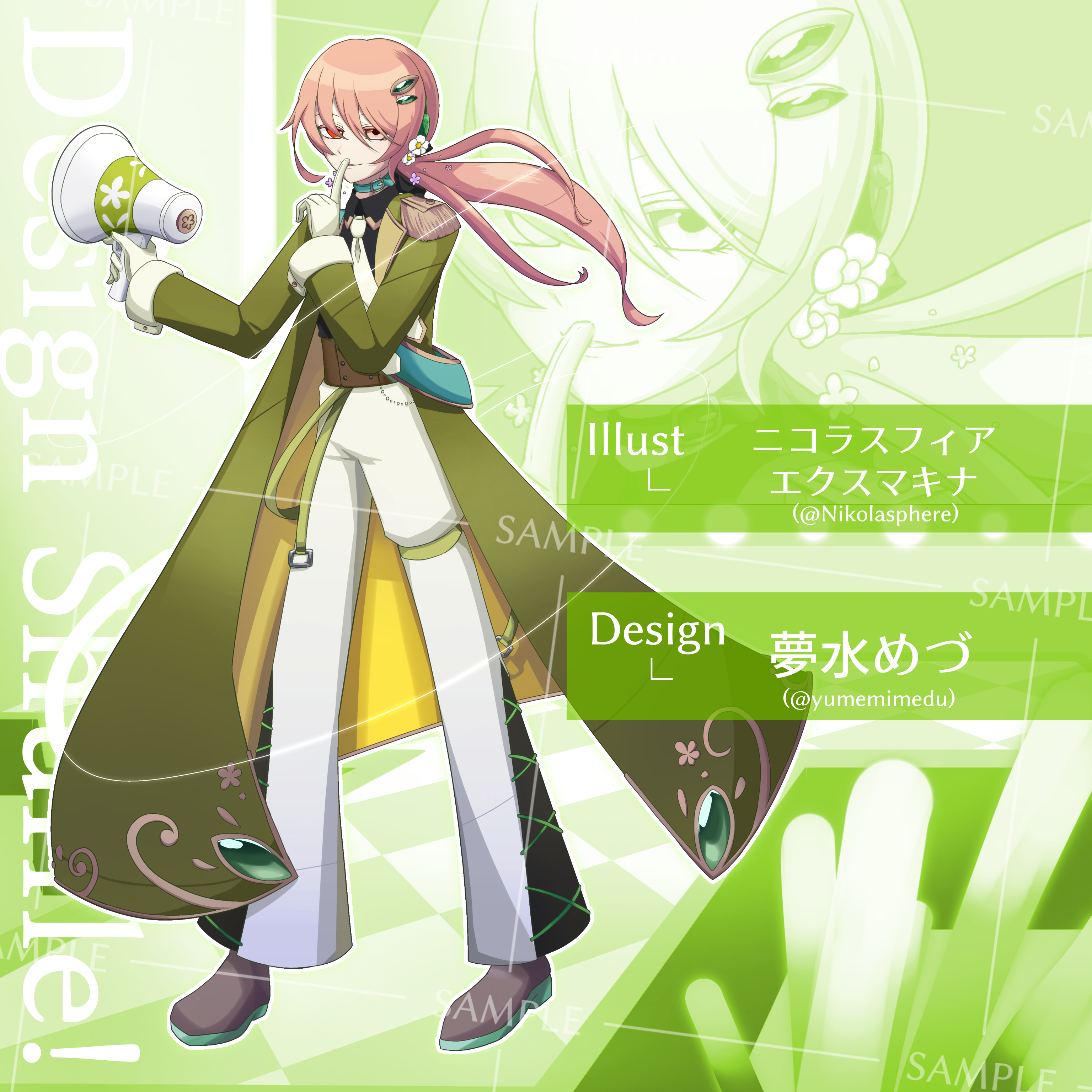 【TRPG用立ち絵】デザインシャッフルアイドル🎤🎶セット(無料配布) - ありあのTRPG関連ショップ - BOOTH