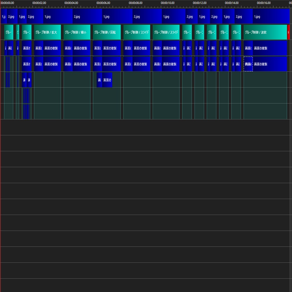 YMM用 トランジション集 - minotto - BOOTH