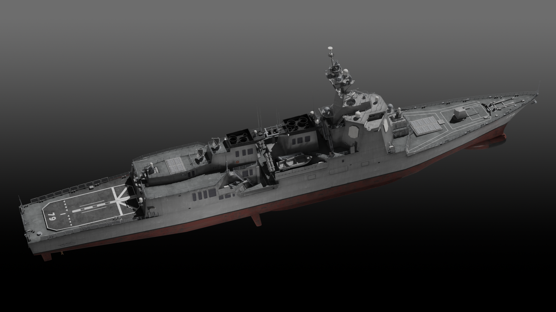 まや型護衛艦 Retexture - Ennuishao - BOOTH